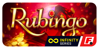 FBMDS - Rubingo ♾️ Infinity Series